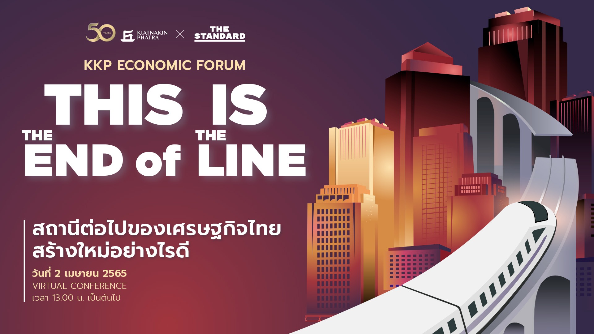KKP ECONOMIC FORUM 2022 – KKP YEAR AHEAD 2024